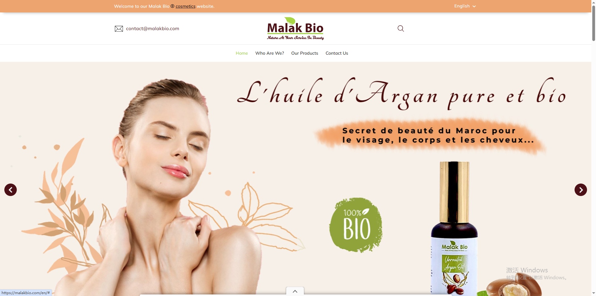 Top 9 Cosmetics Manufacturers in the Moroccan