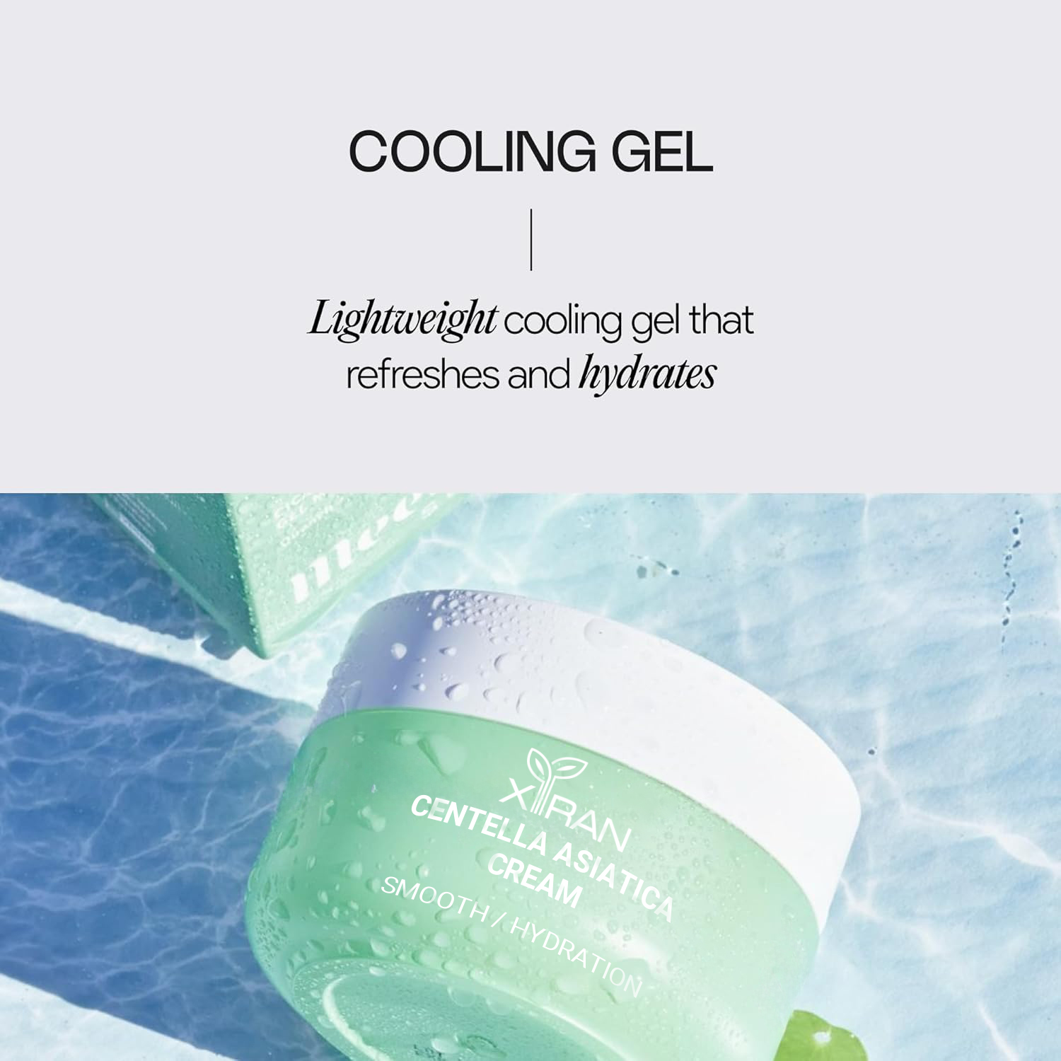 Crema facial en gel CICA de marca propia