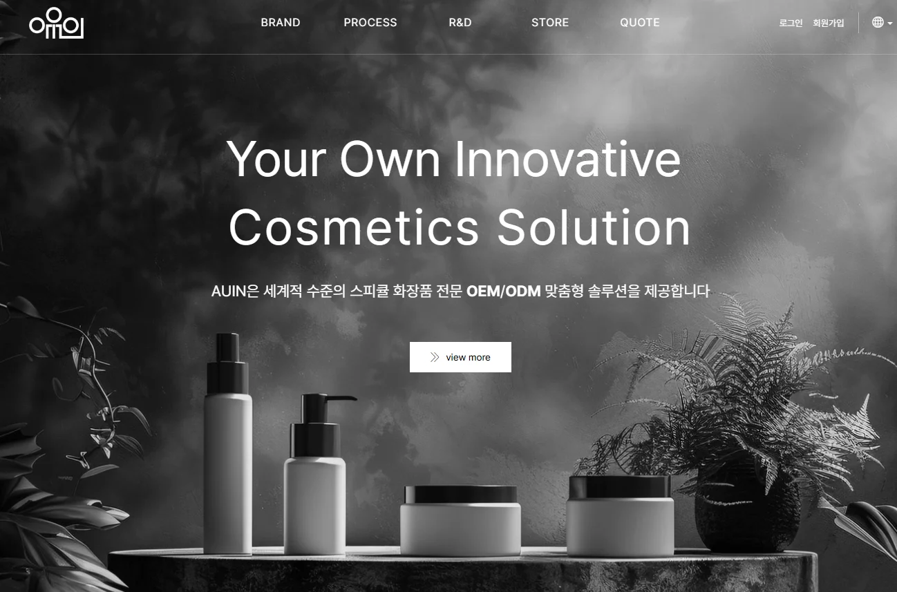 Top 10 Beauty Products Manufacturers in Korea